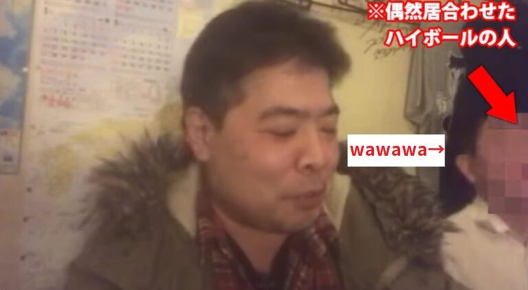 【顔画像】アル中カラカラ(wawawa)は何者｜京セラ勤務で本名は堀川？活動復帰はいつ？